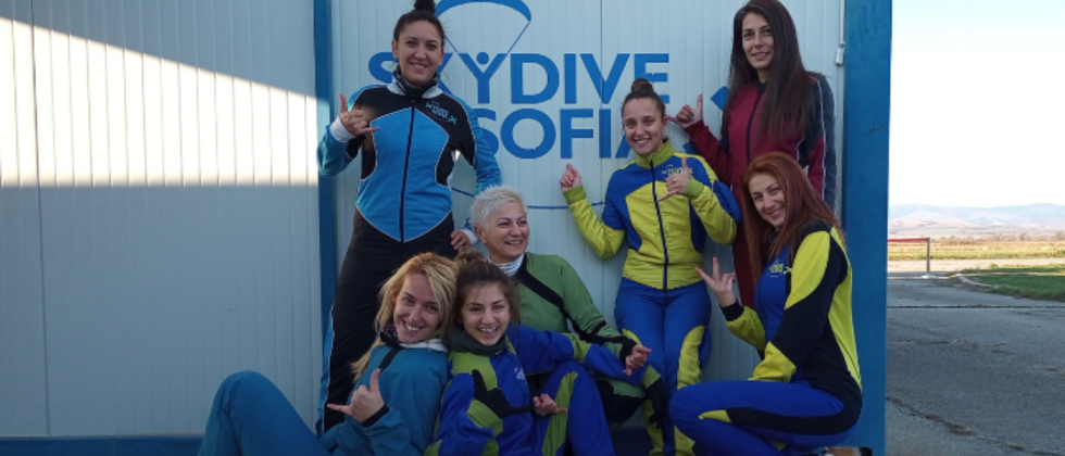 Скайдайвинг облекло - що е то? - Skydive Sofia